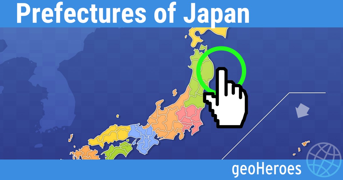 Prefectures of Japan. Online free geography games